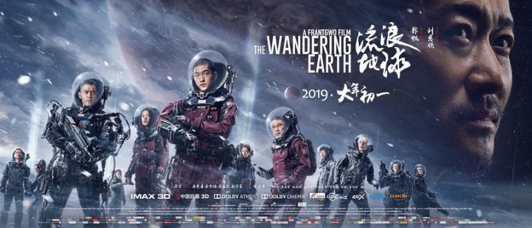 Book Review: ‘The Wandering Earth’ by Cixin Liu. – Scienceandsf -A Blog ...